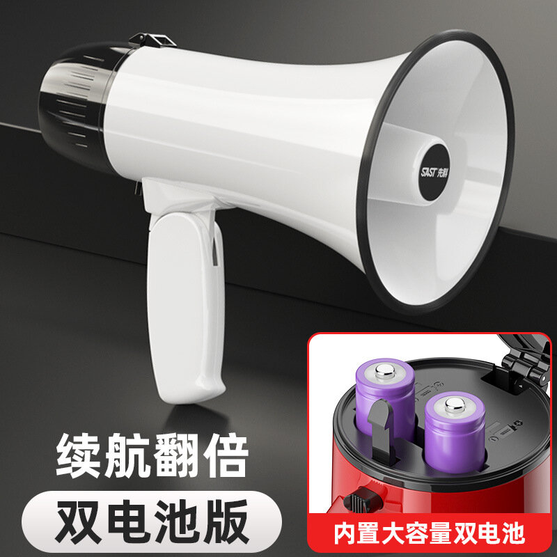 Громкоговоритель Xianke для крика и усиления, записываемый, портативный для уличной торговли и промоакций, маленький высокочастотный динамик