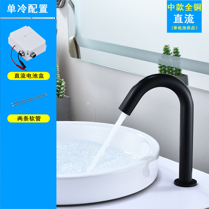 Скандинавский черный смеситель с сенсором из полной меди, однорычажный смеситель для холодной и горячей воды, умный сенсорный смеситель, полностью автоматический инфракрасный ручной мойщик