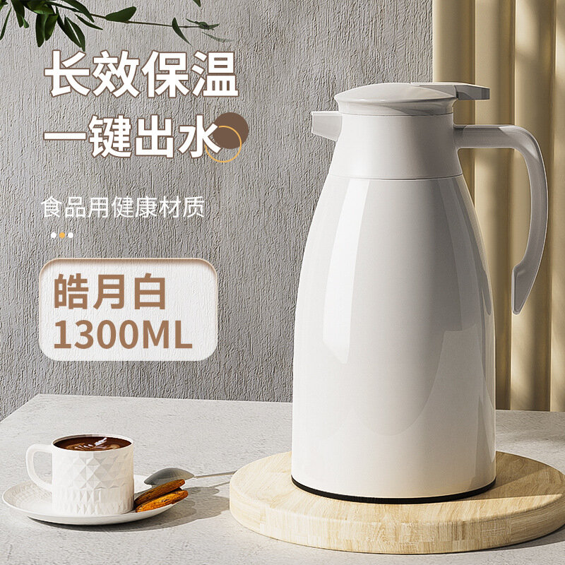 Термос Термоизоляционный Чайник Бытовой Термос Большой Емкости Термос Студенческое Общежитие Термос Офисный Термос