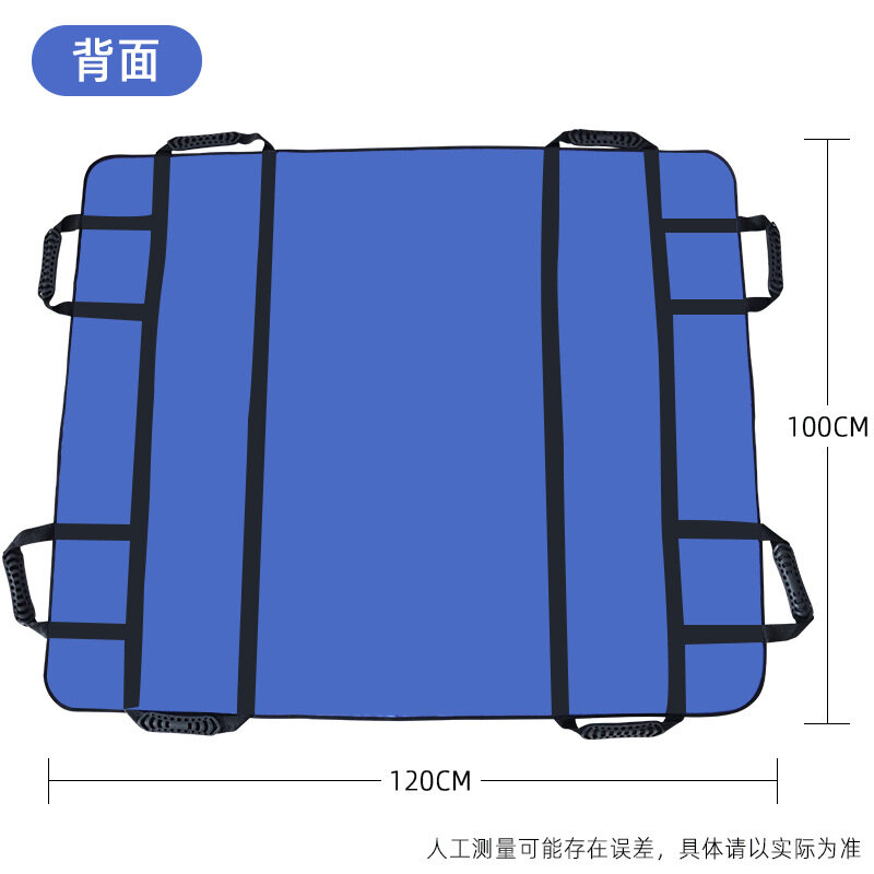 Мягкий подъемник для домашнего использования, портативный и простой, складной для улицы, подъемник для кровати для пожилых, тканевый транспортный и переносной мат для подъема и спуска по лестнице