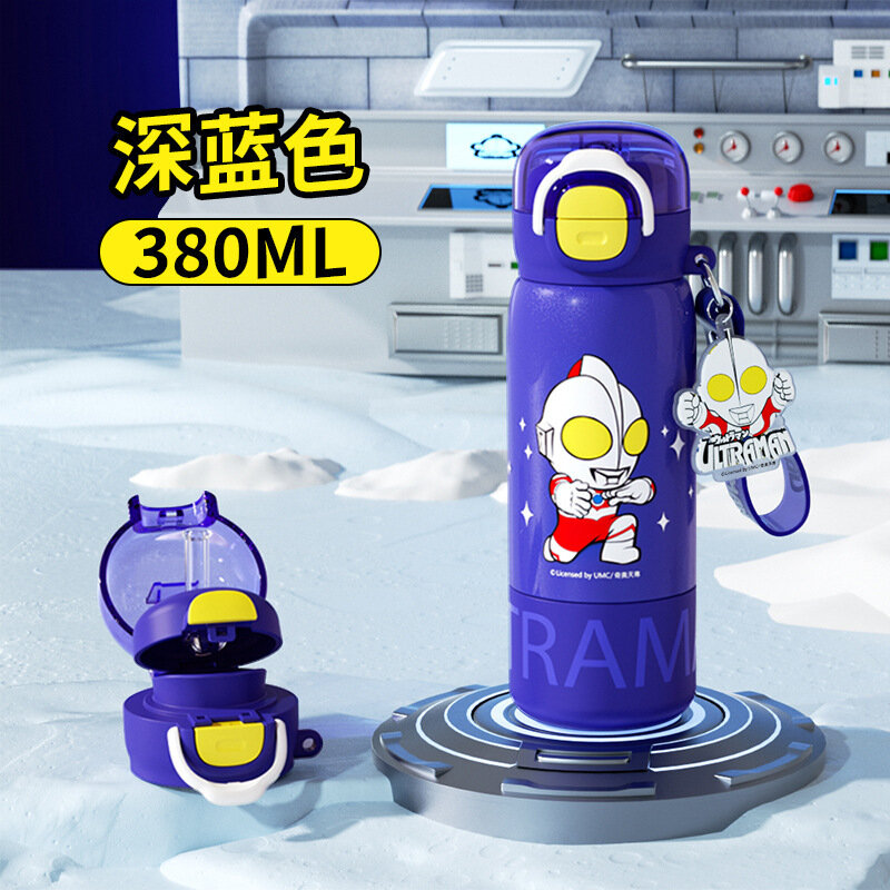 Детская термокружка Eggman Party Family Series с прочной ручкой, двойными стаканами и боковым карманом для школьной сумки для мальчиков и девочек