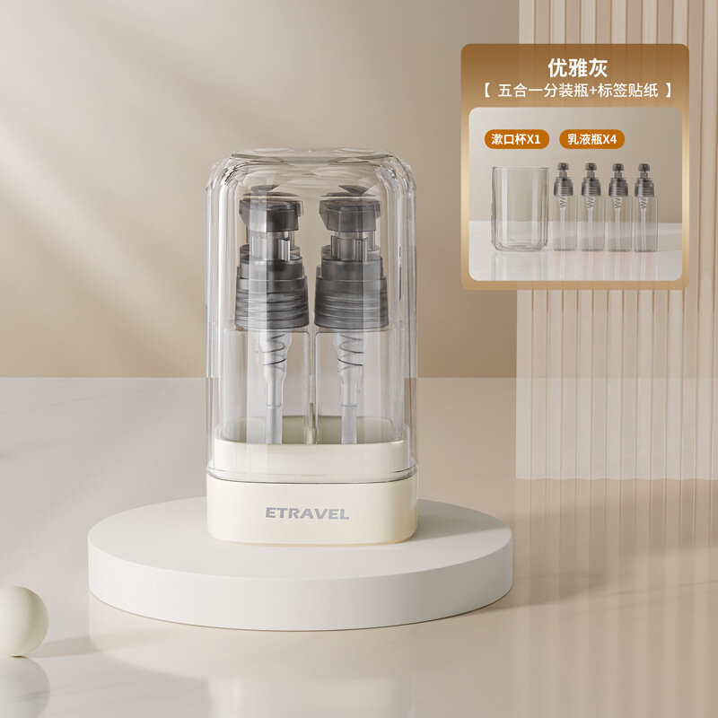 HAYAN Haiying Роскошный портативный легкий дозатор воды и лосьона многофункциональная распылительная бутылка бутылка для лосьона