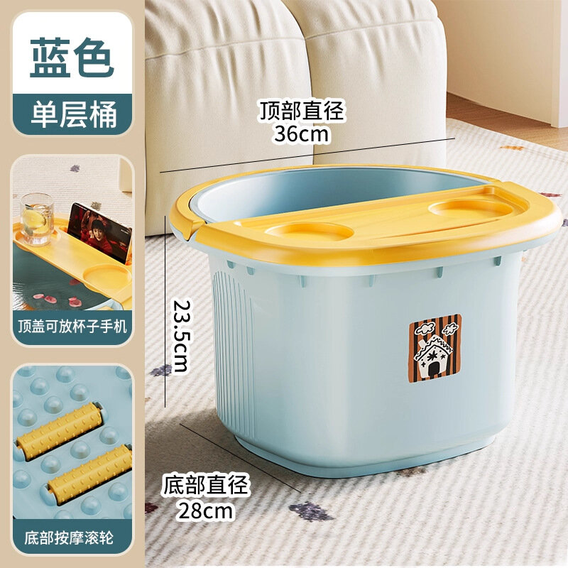 Изолированное ведро для замачивания ног для домашнего использования, выше колена, массажная ванночка для ног, артефакт для детской ванночки, утолщенная ванночка для замачивания ног в общежитии