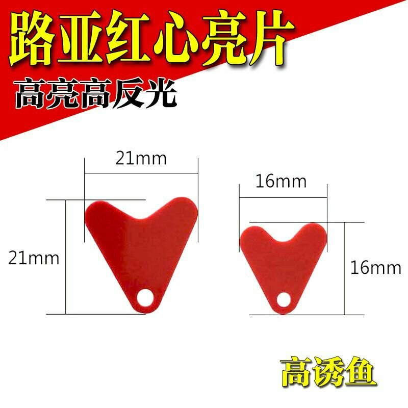OZ-BDOT-100 шт. блесен, пластиковые рыбьи хвосты, S/M/L, аксессуары для приманок, рыболовные приманки, функциональные, прочные, практичные рыболовные аксессуары