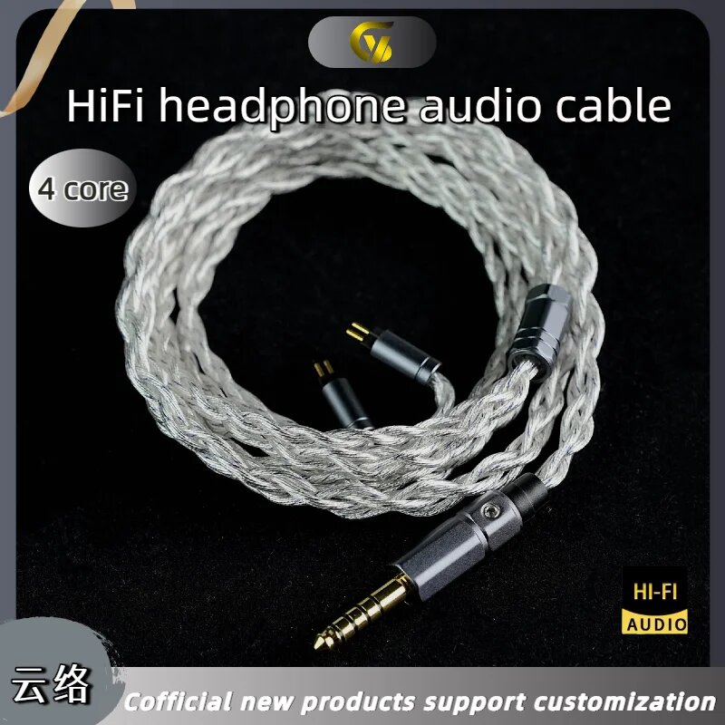 YGUAGNYU GY HiFi-377 4-ядерный кабель для наушников MMCX 2,5/3,5/4,4 мм 4.4mm-MMCX