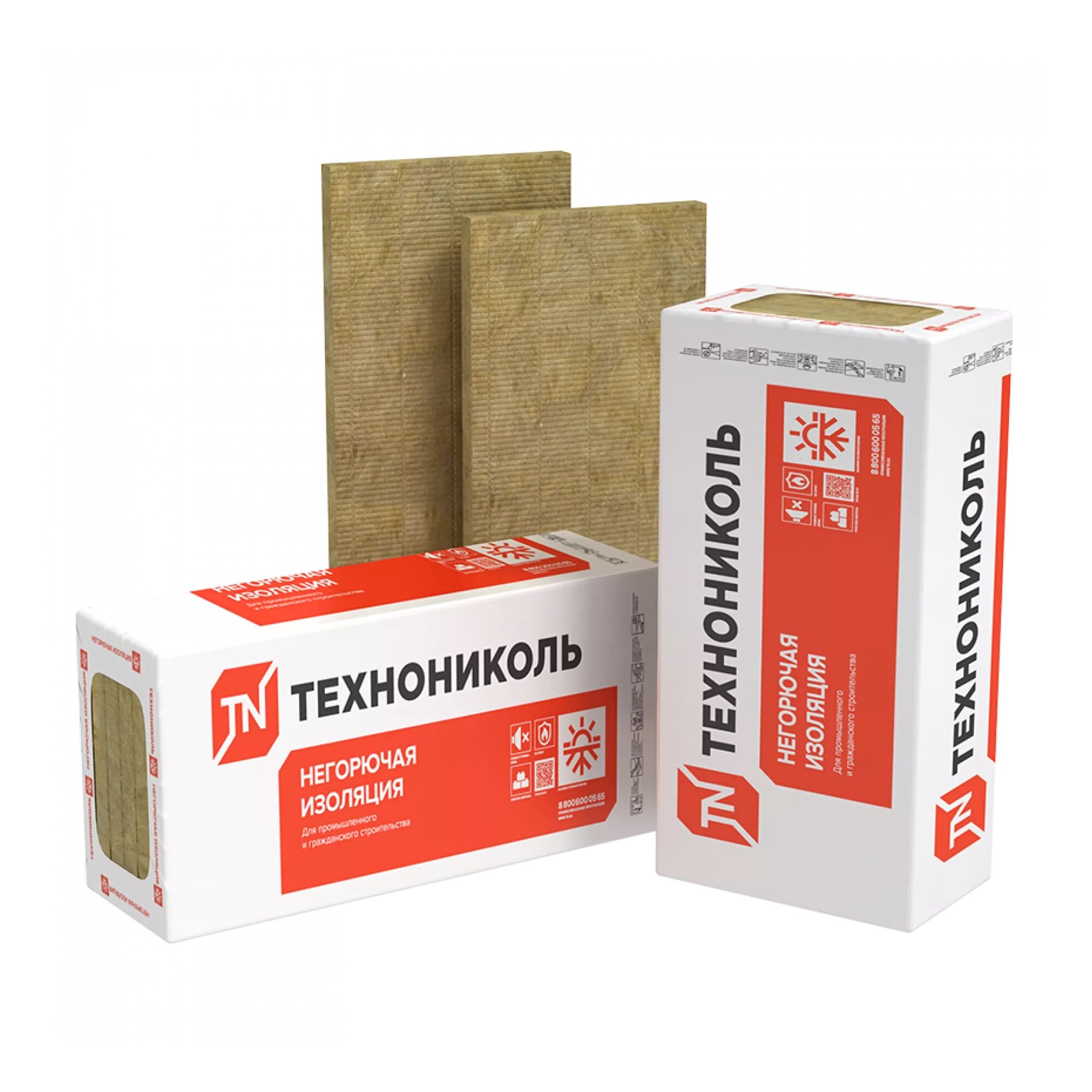 Базальтовый утеплитель ТехноНиколь Техновент Стандарт 1200х600х50мм