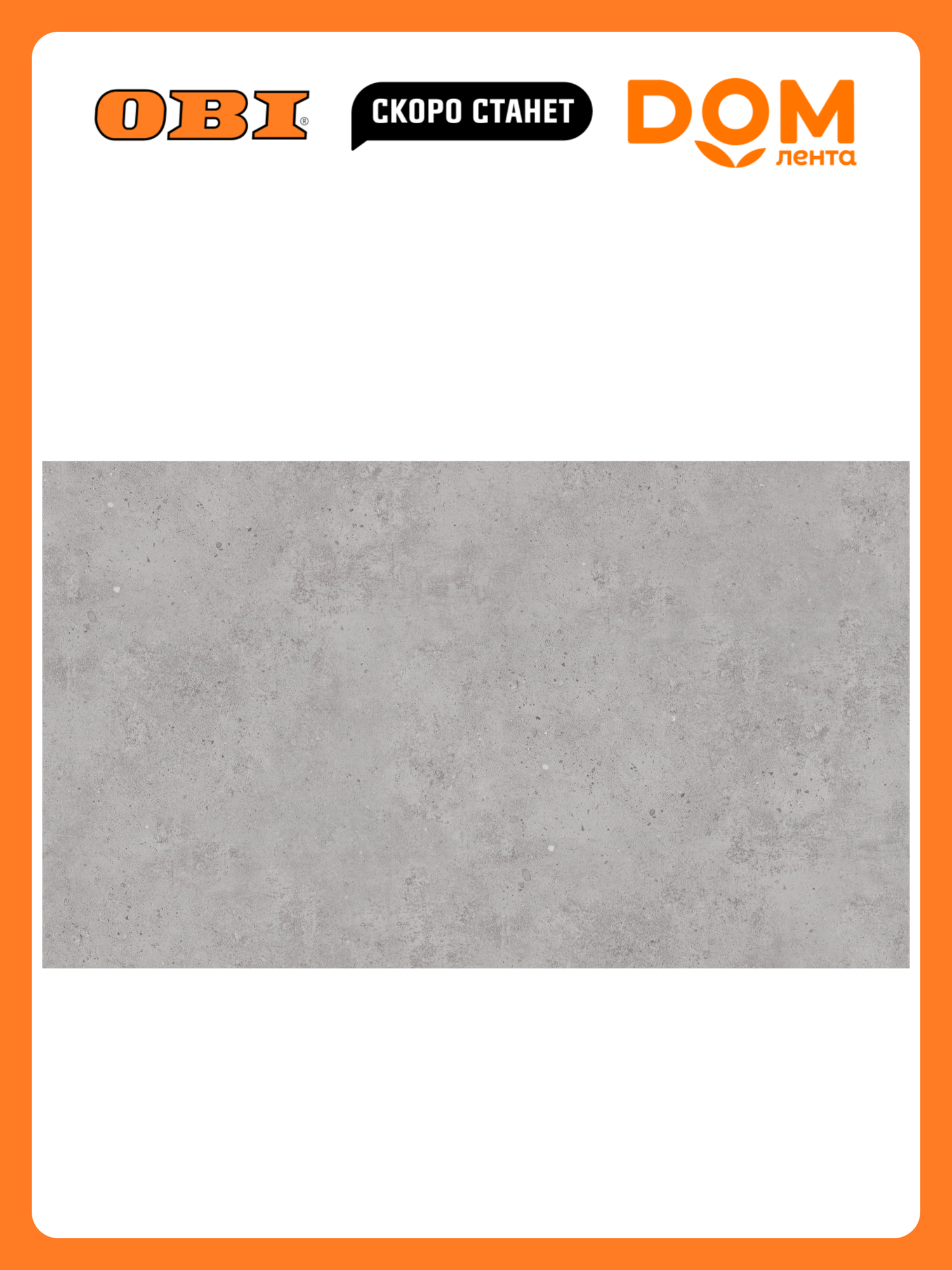 Обои виниловые Артекс Пульсар 11286-03 1,06Х10,00