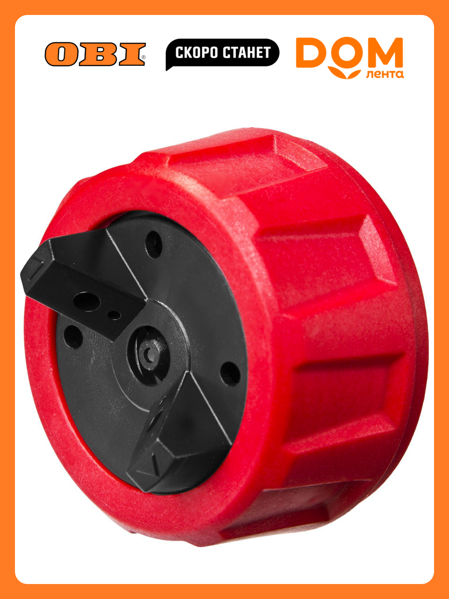 Сопло ЗУБР Мастер КПЭ-С1, для краскопультов ЗУБР, диаметр 1.8мм