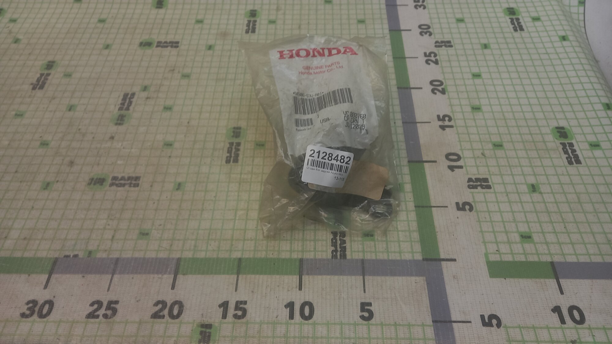 Опора Кпп задняя Acura Mdx