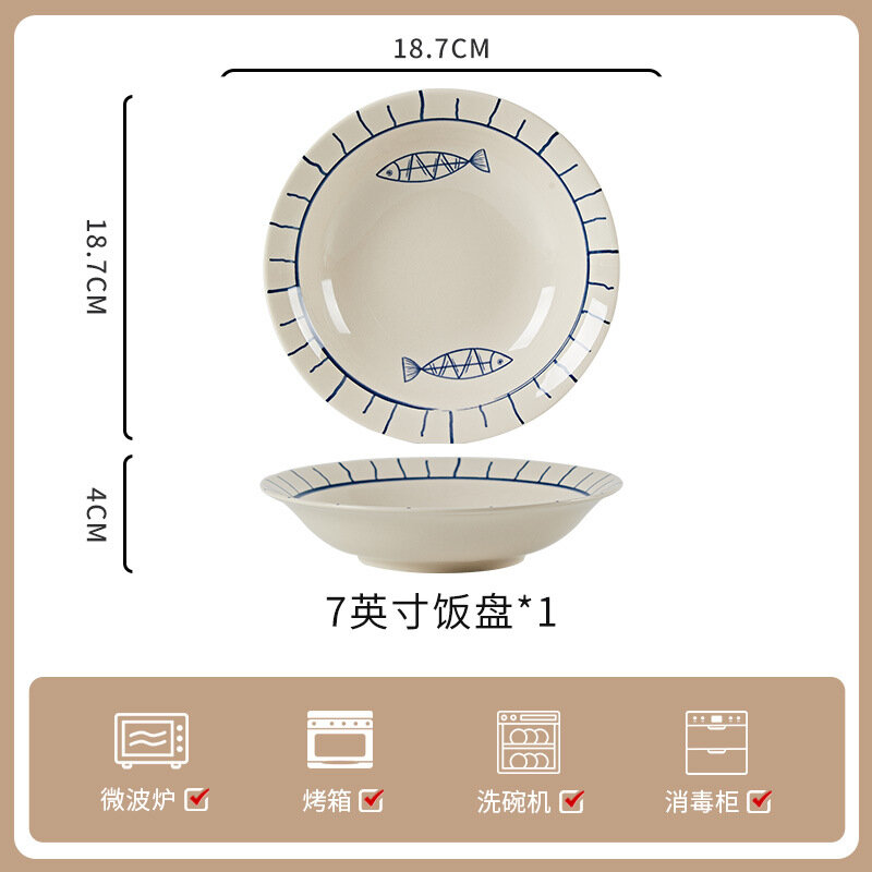 Набор посуды в японском стиле: тарелки, миски, блюда для дома, керамика Цзиндэчжэнь с подглазурной росписью, тарелка для рыбы, оптовая продажа мисок для лапши и супа.