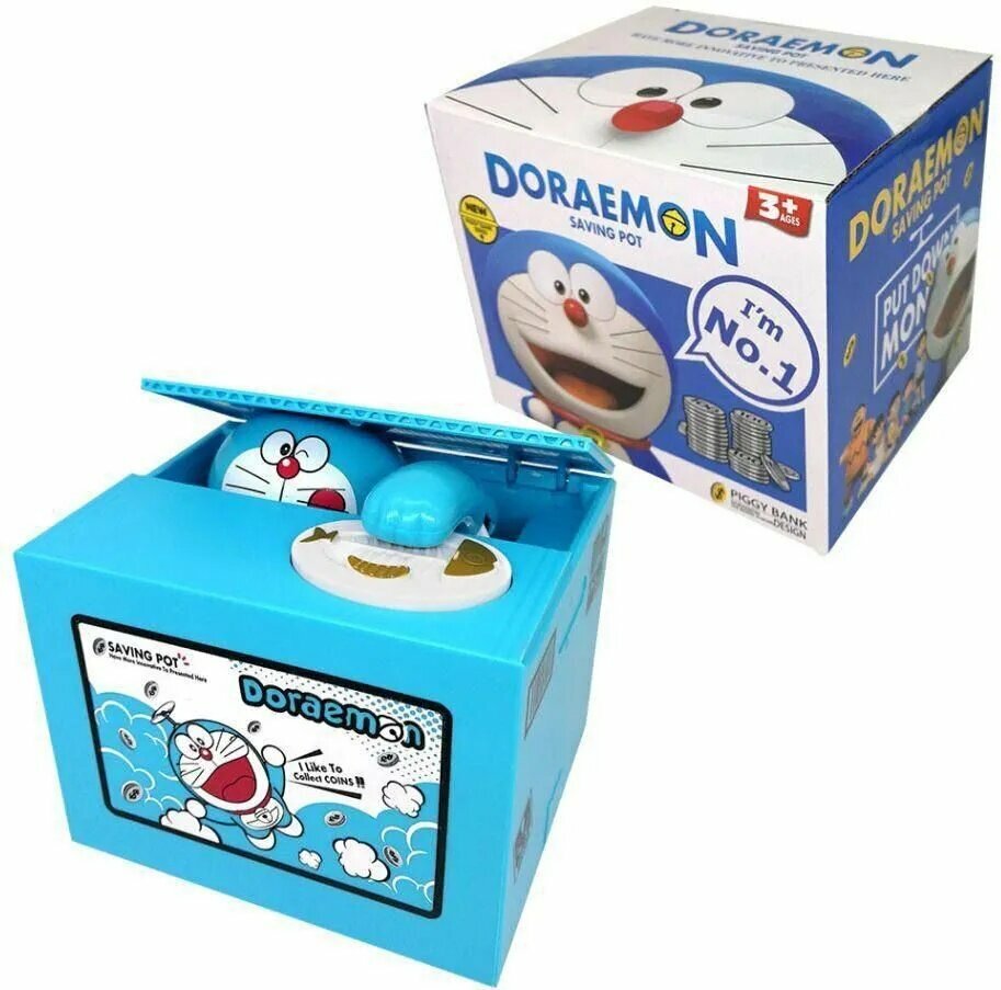 Копилка для денег "Кролик", 12х10 см, 1 шт