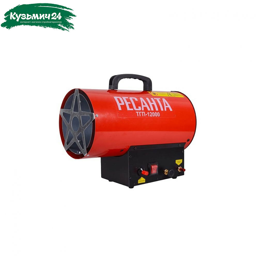 Тепловая газовая пушка ТГП-12000 Ресанта