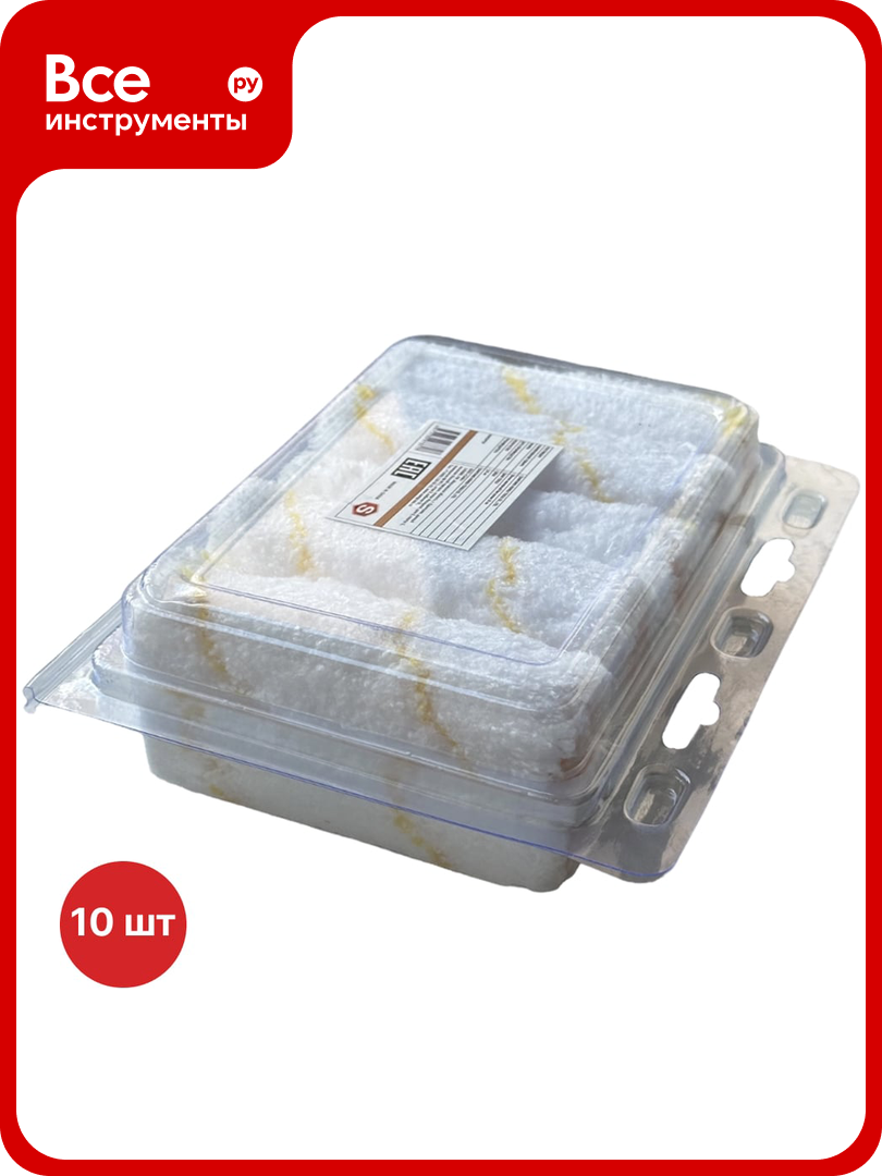 Сменный малярный валик SAMGRUPP 100 мм, ворс 12 мм, упаковка 10 шт. SAMC-009016100С надежной конструкции