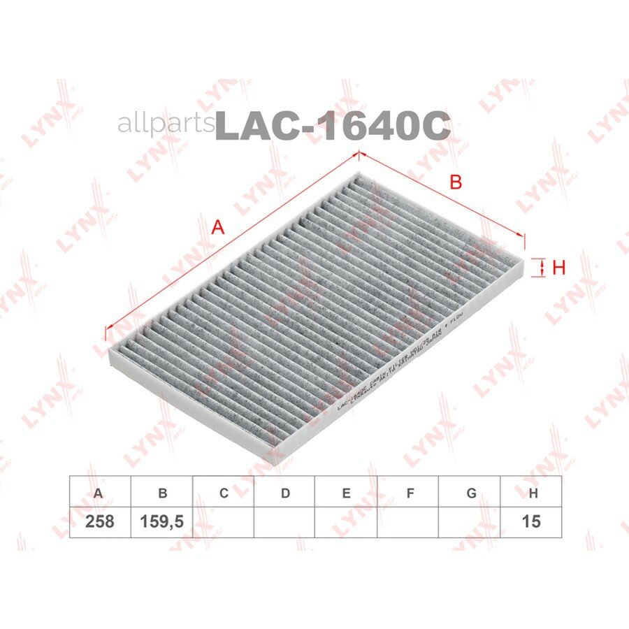 LYNXAUTO LAC1640C Фильтр салонный угольный
