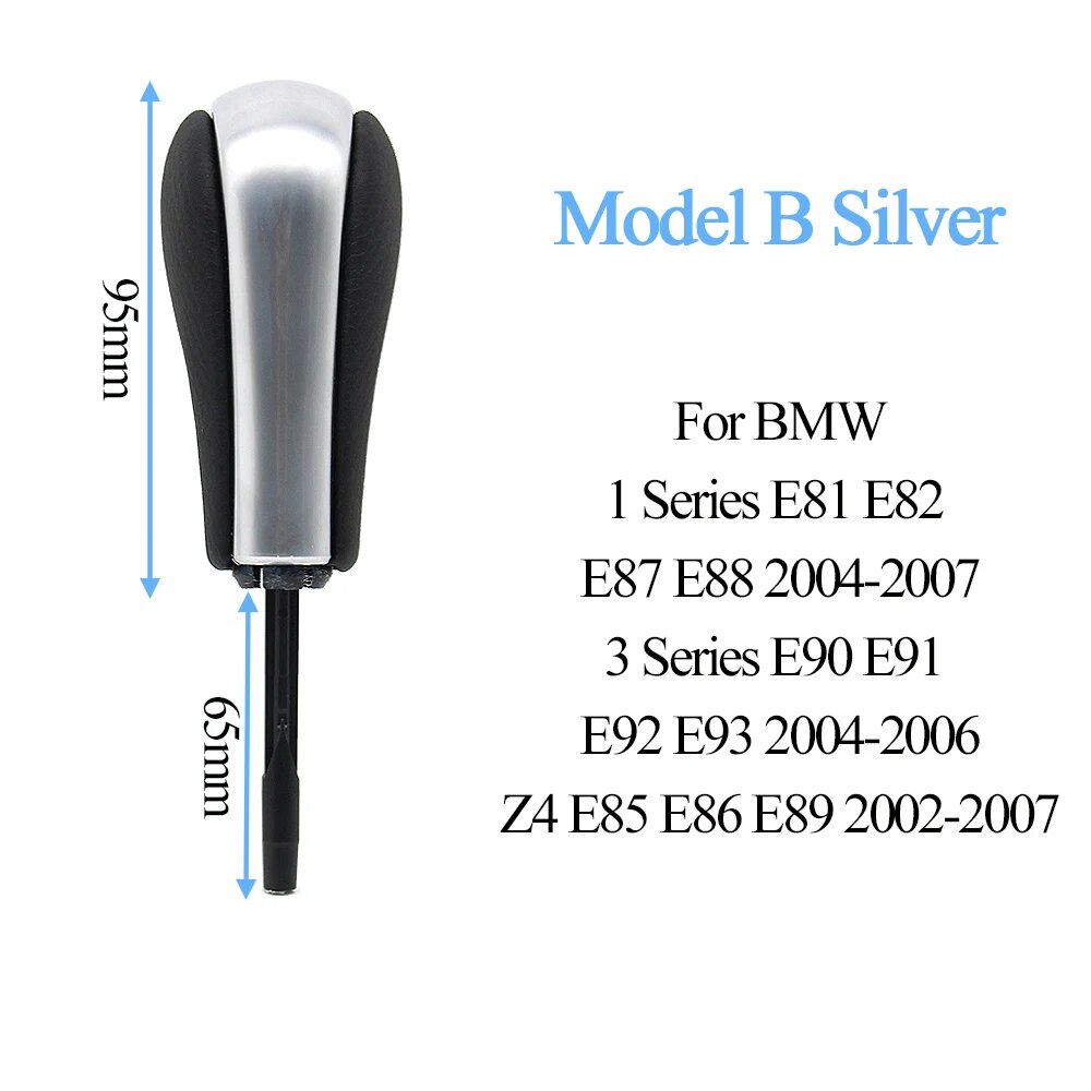 Ручка переключения передач Model B Sliver для BMW E81-E93, Z4