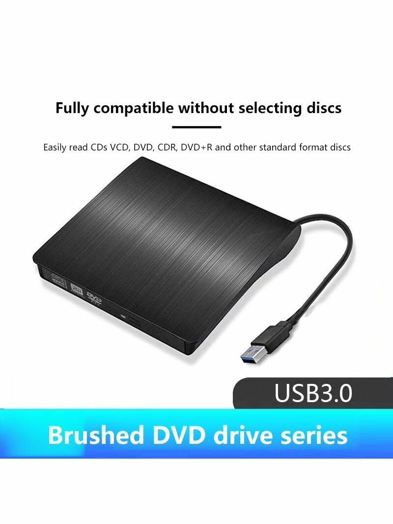 Внешний оптический привод для записи dvd/cd дисков