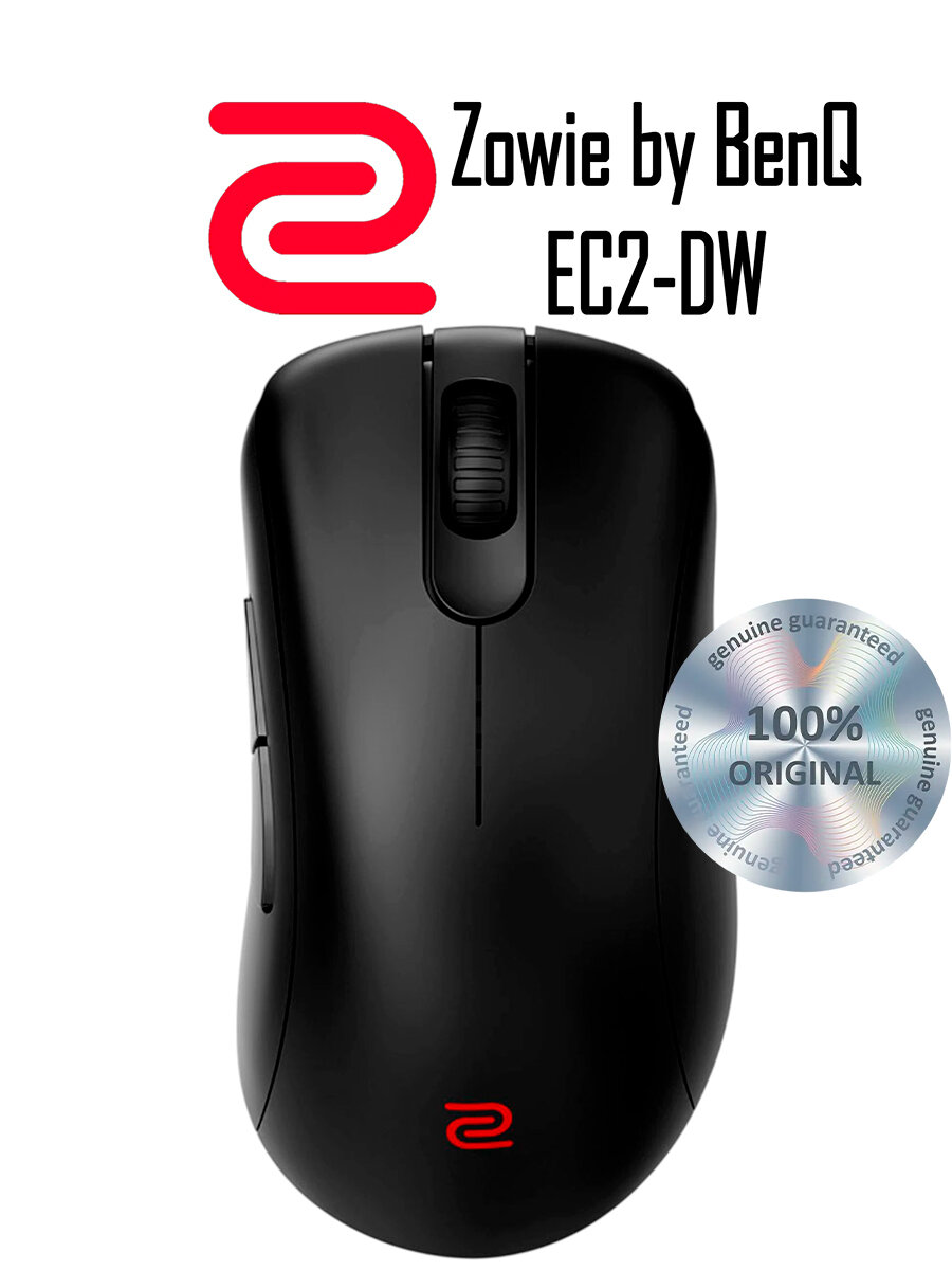 Мышь Zowie by BENQ EC2-DW Wireless Medium Black, беспроводная, черная