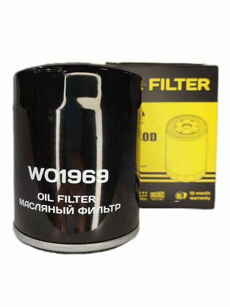 Фильтр масляный Mazda 6/CX-5 2.2D 12 WINKOD WO1969