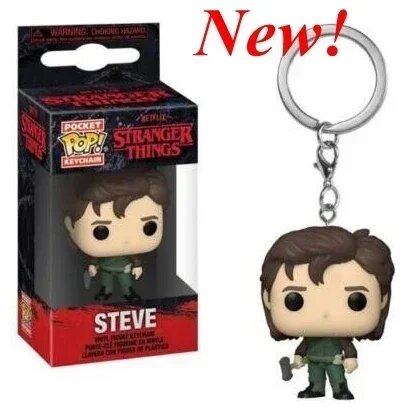 Funko POP! Keychain Stranger Things Стив, Цвет: 13