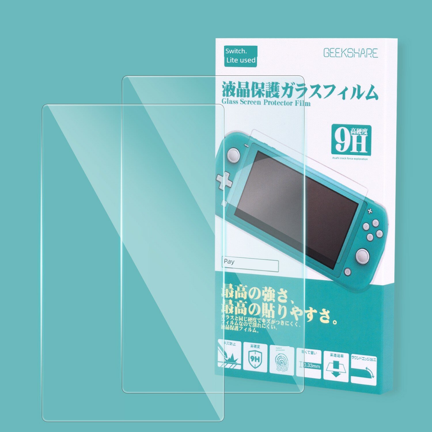 Защитная пленка из закаленного стекла для Nintendo Switch Lite, прозрачная, 2 шт. подходит для OLED