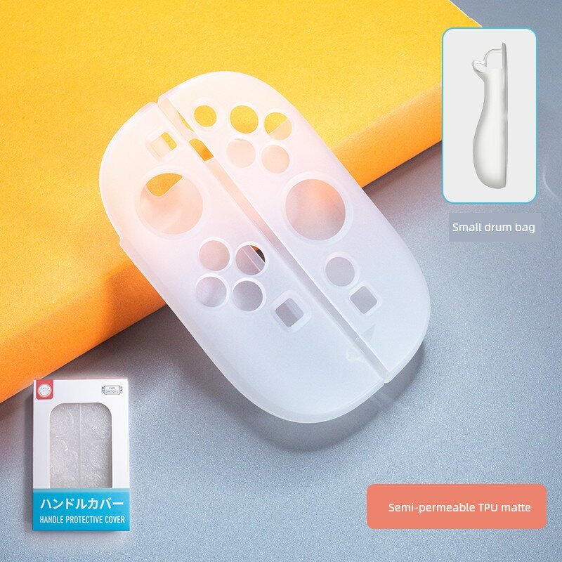 Чехол Taobao, для Joy-Con, TPU, с матовой поверхностью, выпуклый дизайн, прозрачный