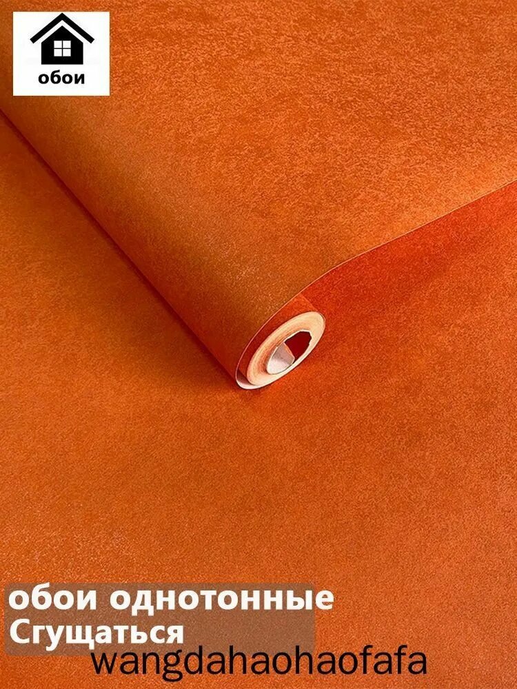 Обои Флизелин на флизелине 9 м, 0.53 м