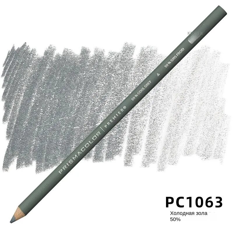 Prismacolor Карандаш, толщина: 3.8 мм, 1 шт.
