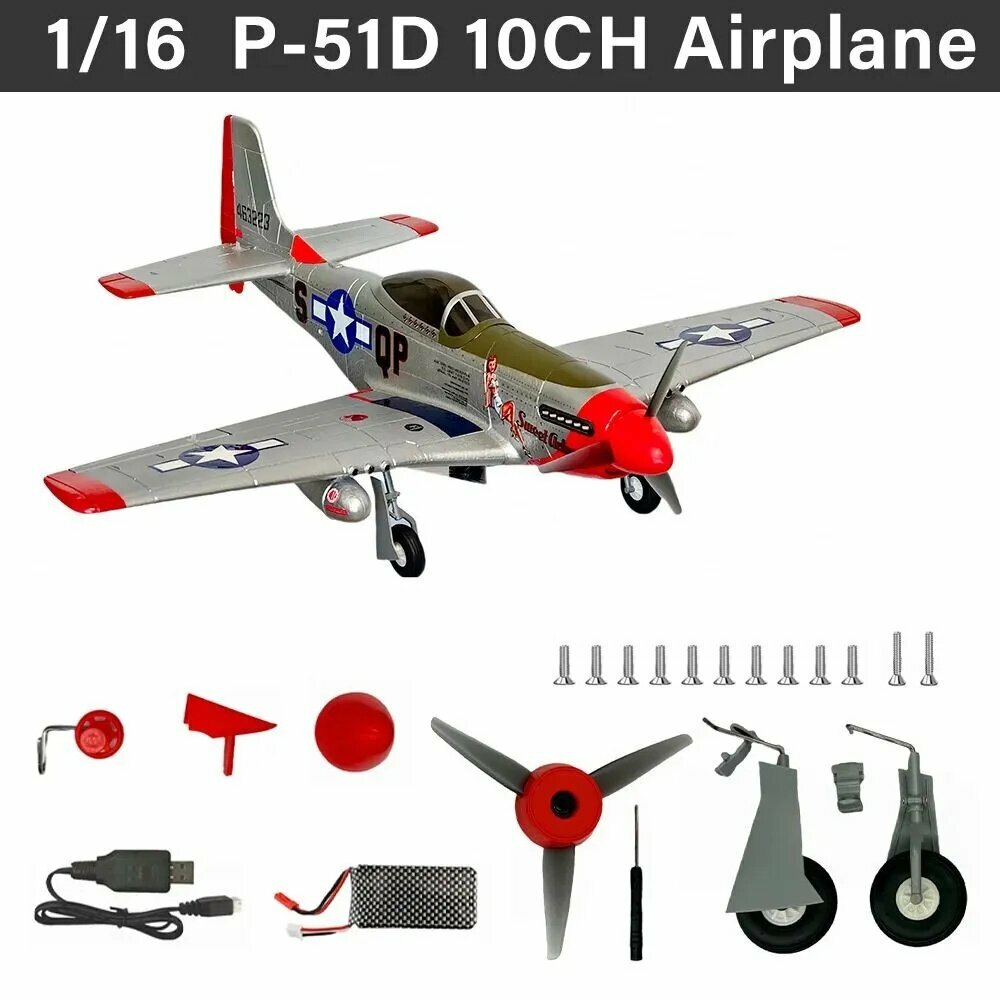 9IMOD P-51D радиоуправляемый планер из EPP пены, 10 канала, пульт 2.4 ГГц, игрушка для начинающих и подарок для детей.