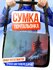 Сумка Горящая ель
