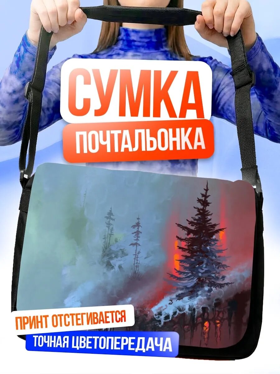 Сумка Горящая ель