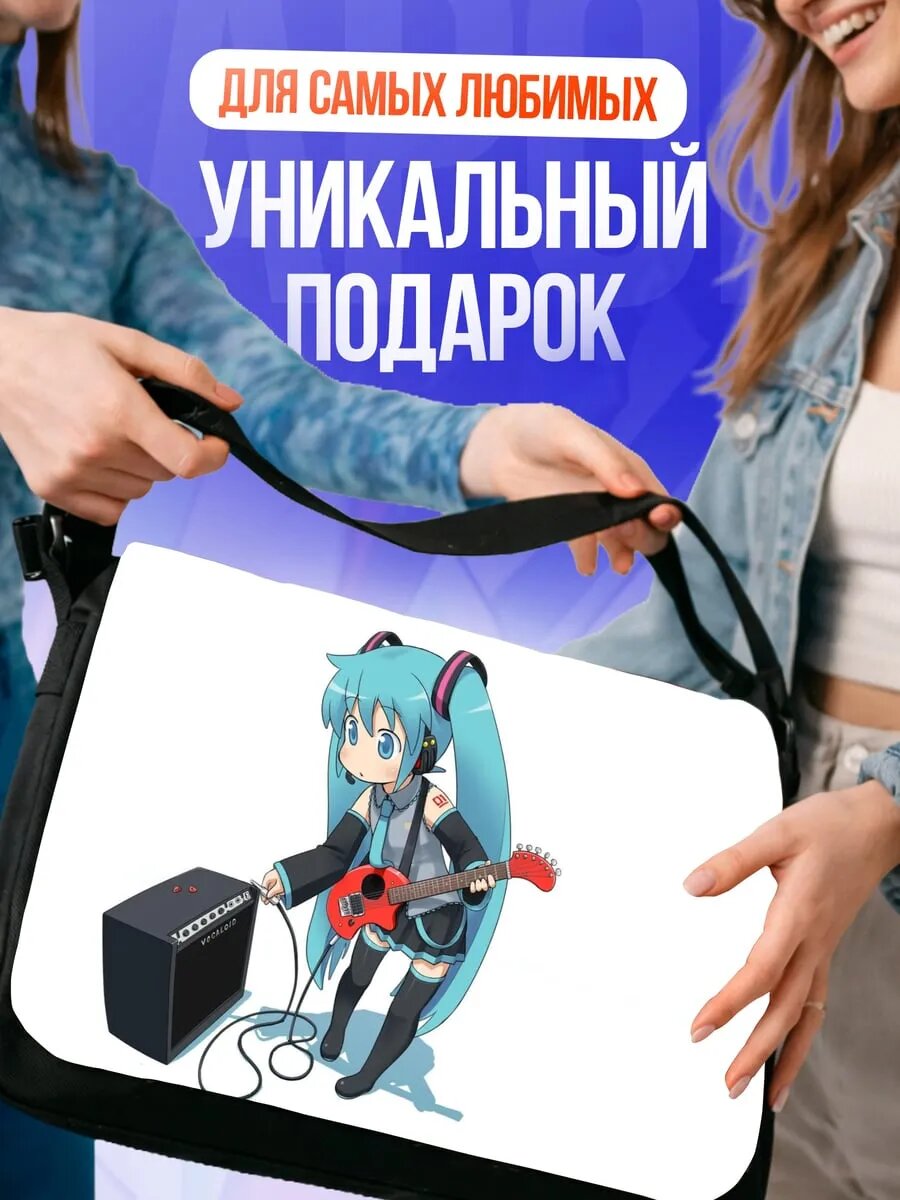 Сумка Мику гитарист — фото 1