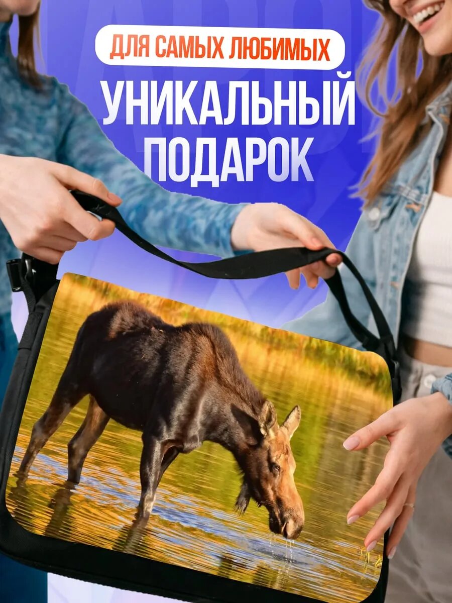 Сумка Лось у водоема — фото 1