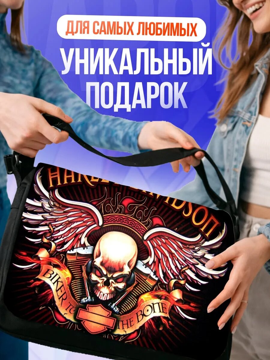 Сумка 33х27 см, черный — фото 1