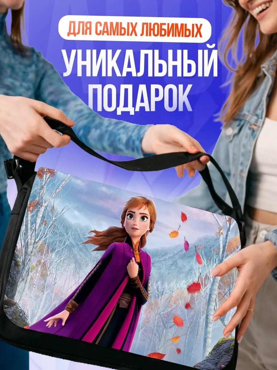 Сумка кросс-боди , черный — фото 1