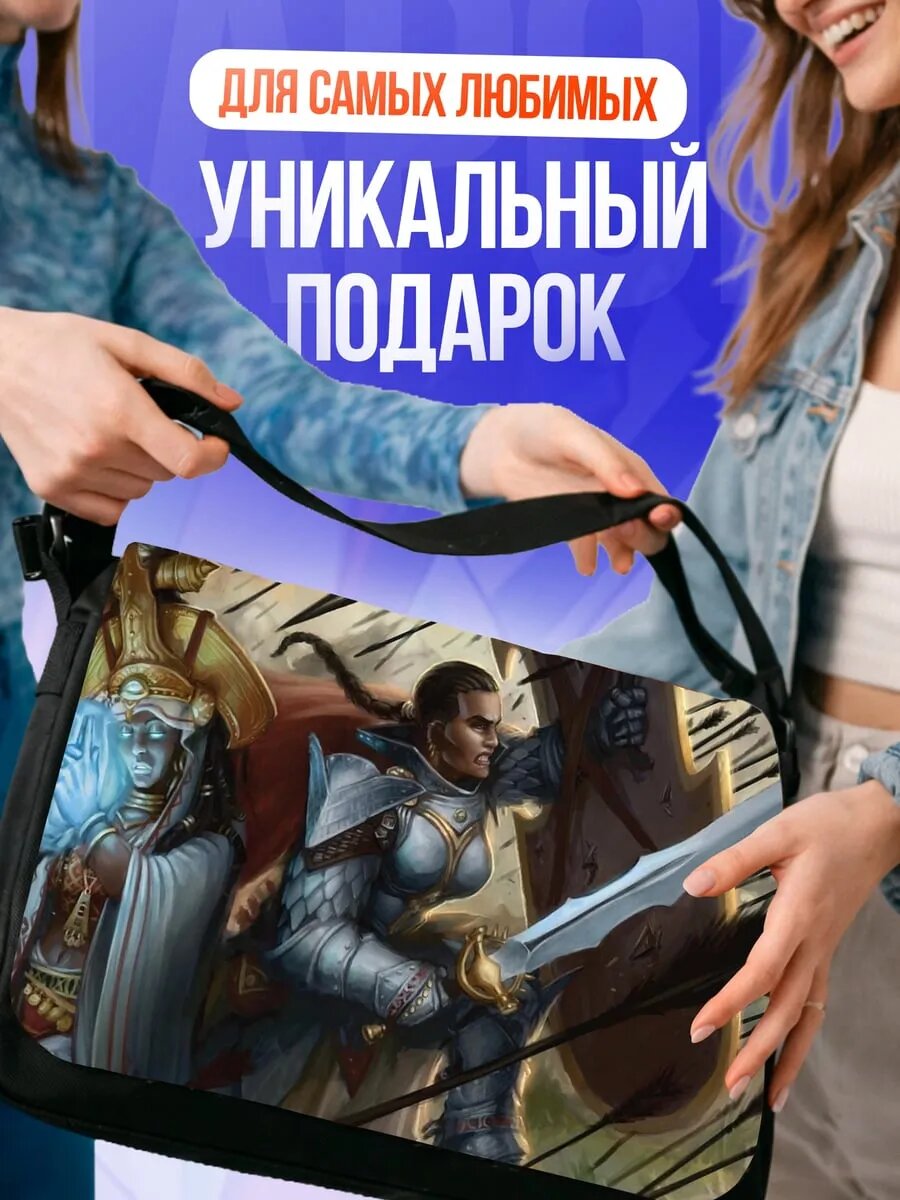 Сумка воины в бою — фото 1