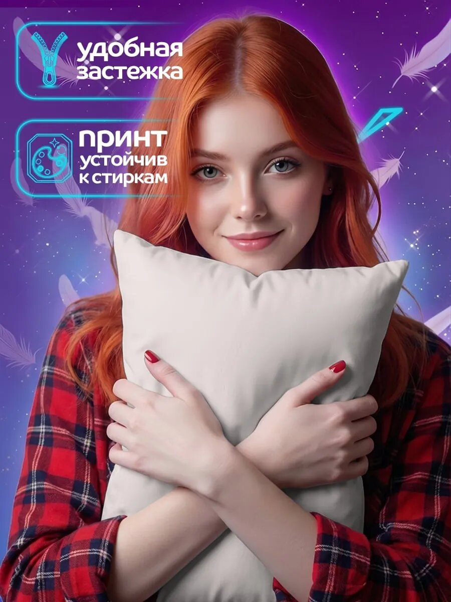 Подушка дакимакура BTS — фото 1