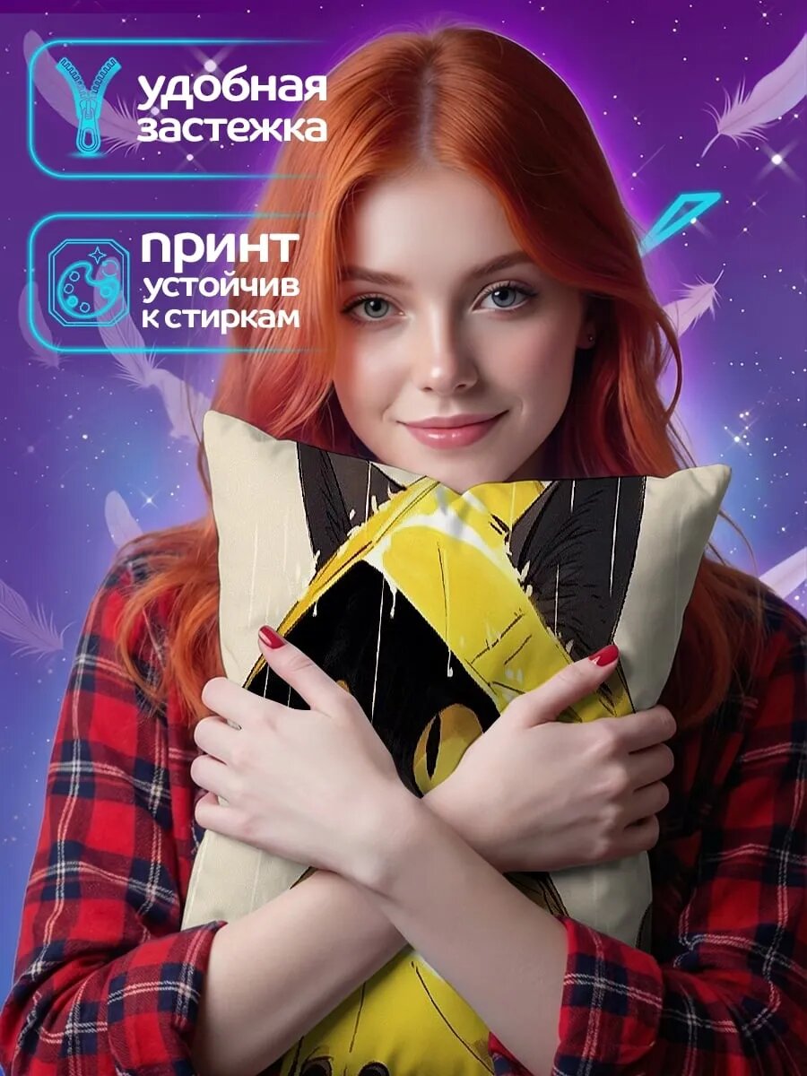 Подушка дакимакура Кот в дождевике — фото 1