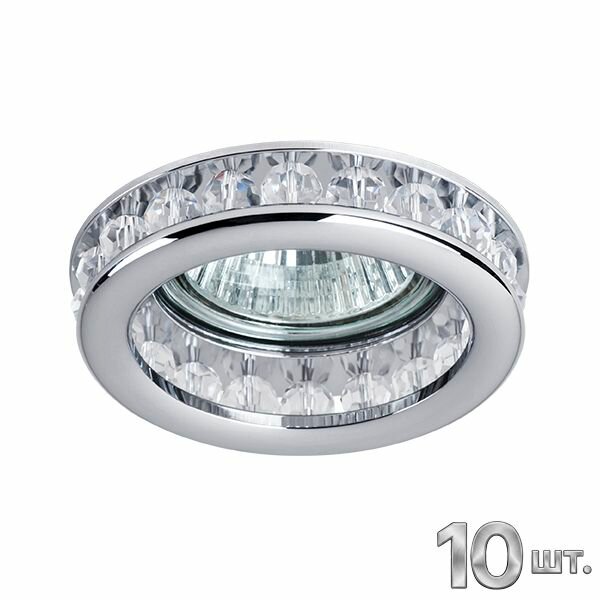 Светильник потолочный хрустальный встраиваемый G5.3 Lightstar MONILO 031704, круглый, хром, комплект 10 шт.