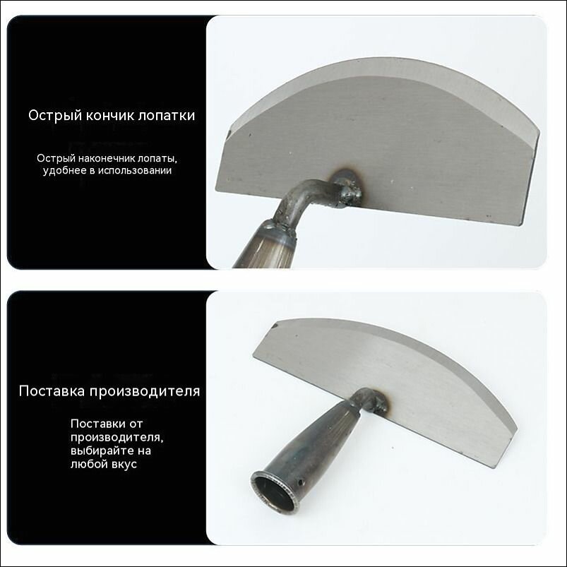 Стальной садовый скребок для прополки сорняков, цельное лезвие, прочная деревянная рукоять, огородный инструмент — фото 1