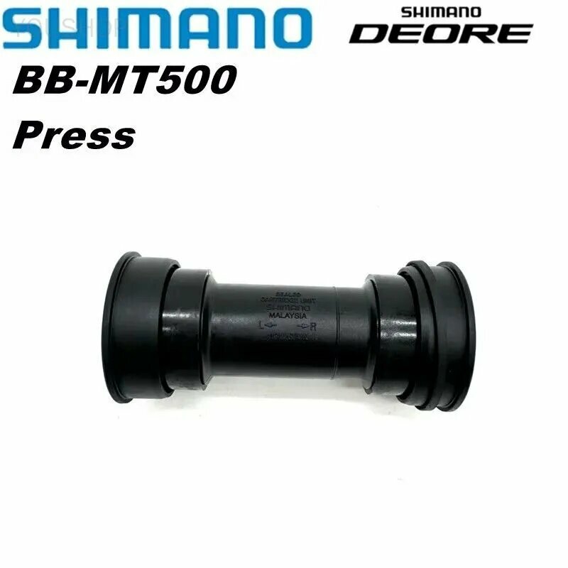 Каретка картридж Shimano MT500-PA Press-fit MTB вал 24мм ОЕМ упаковка