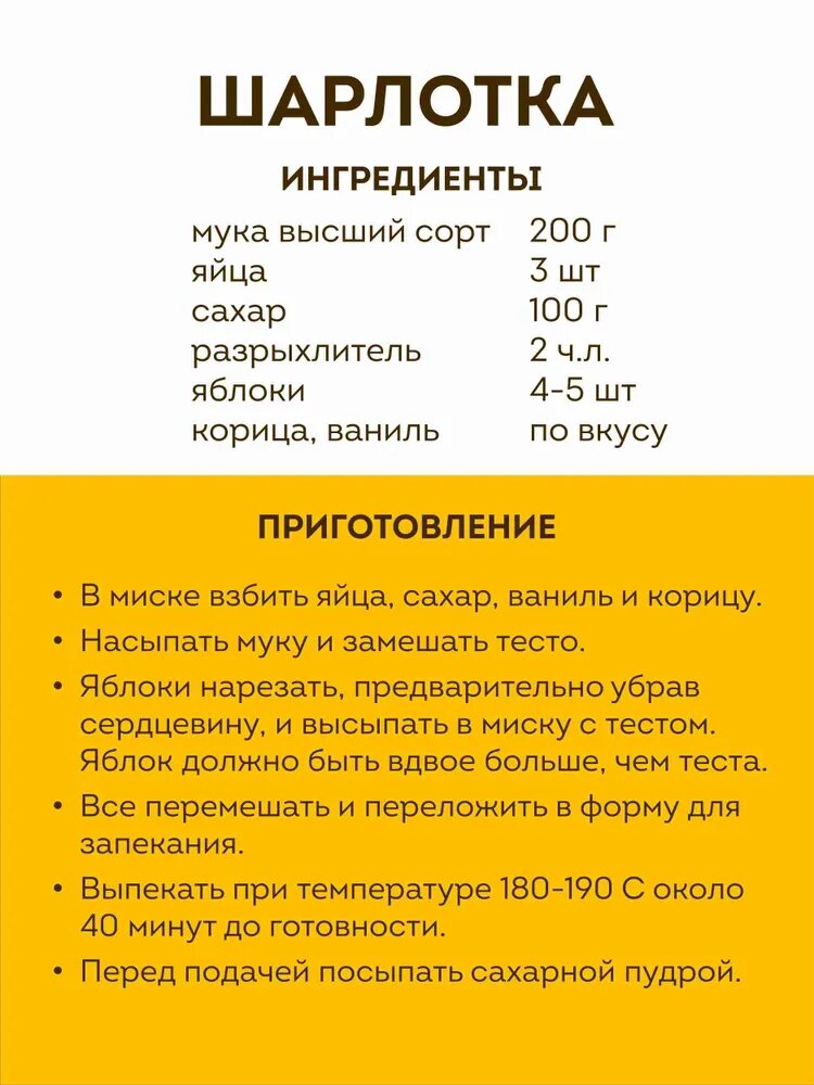 Мука ВС, 10 кг — фото 1
