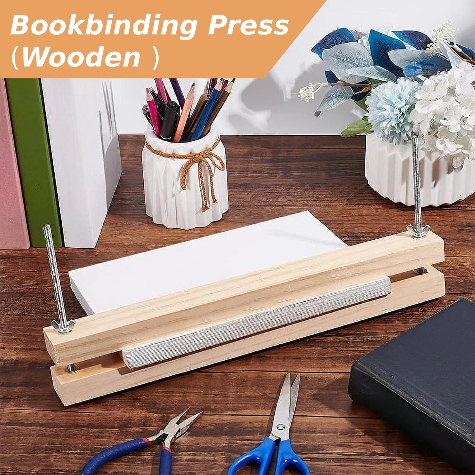 Деревянный пресс для переплета книг Wooden Bookbinding Press