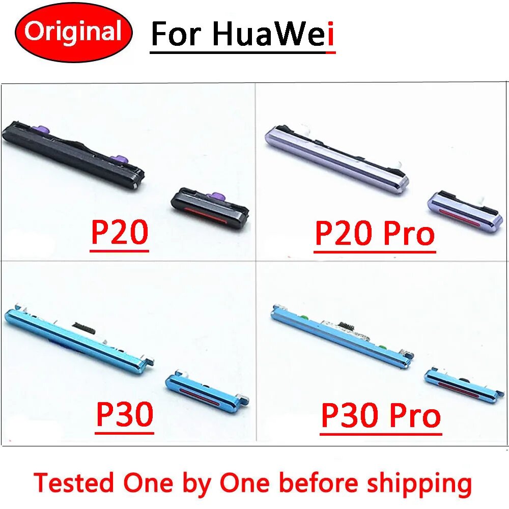 Кнопки громкости Huawei P30 Pro Aurora, кабель, комплект