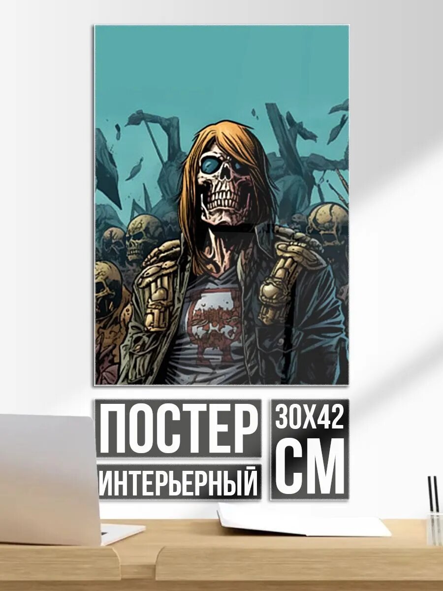 Постер на стену Iron Maiden Fallen Angel