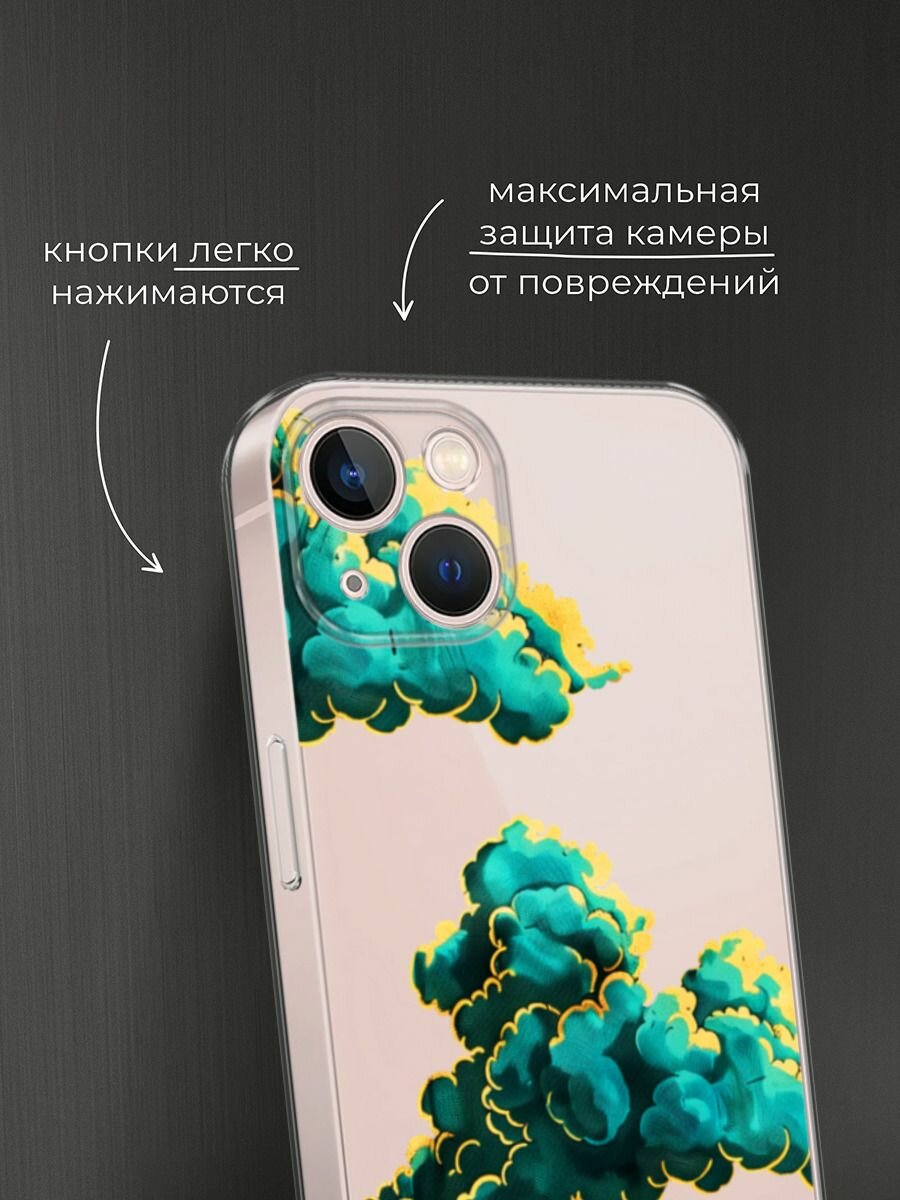 Чехол на Apple iPhone 13 / Айфон 13 с принтом Звезды с облаками, прозрачный — фото 1