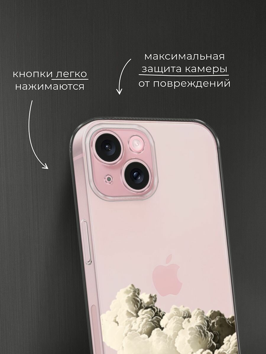 Чехол на Apple iPhone 15 / Айфон 15 с принтом Гравюра с облаками, прозрачный — фото 1