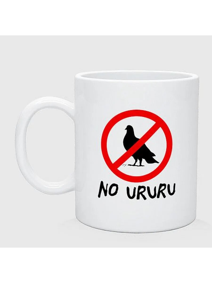 No ururu кружка