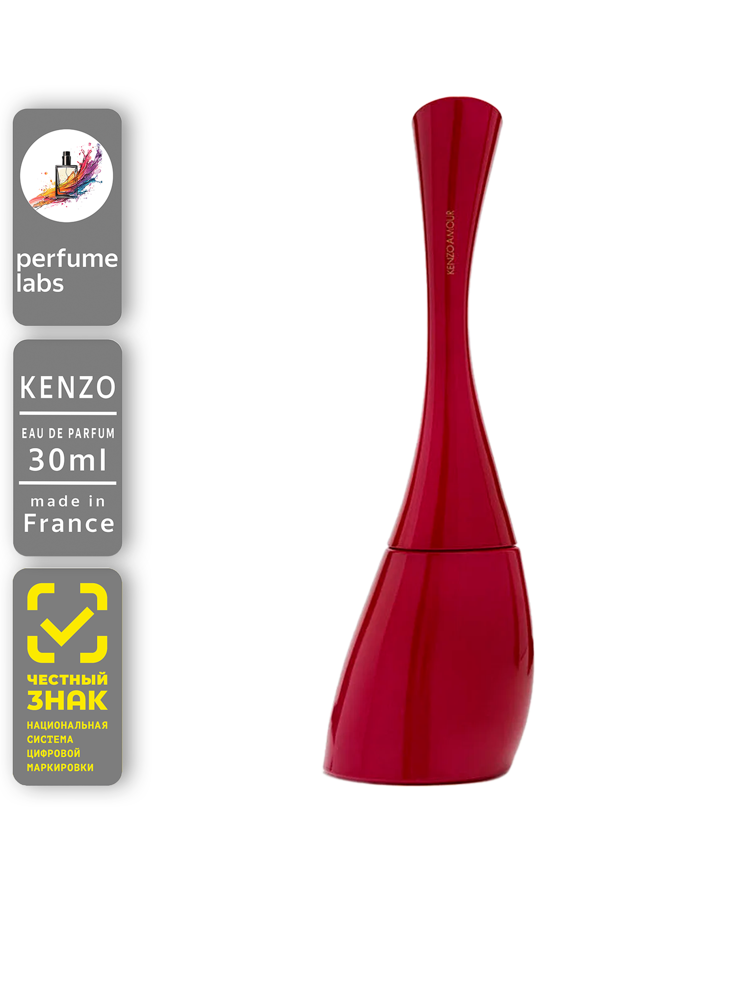 Kenzo парфюмерная вода Amour pour Femme edp 30ml