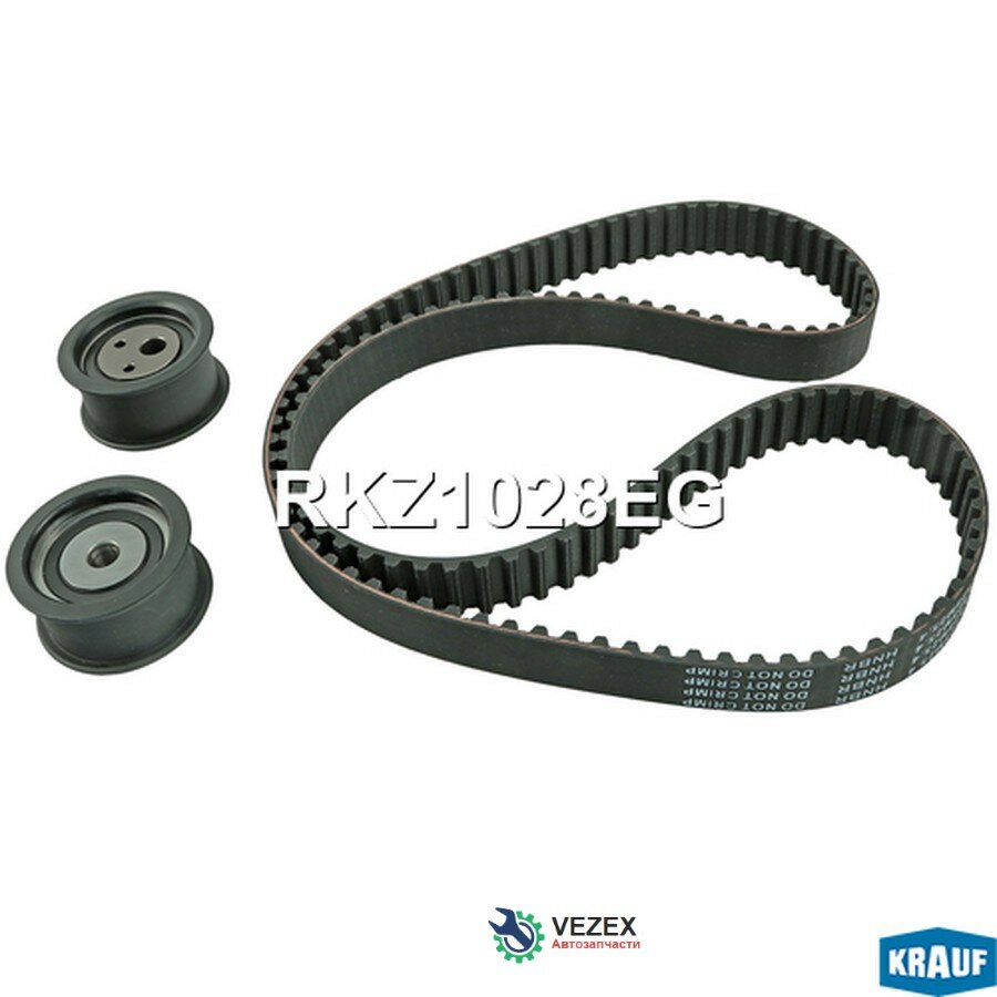 KRAUF RKZ1028EG Ремкомплект ГРМ RKZ1028EG