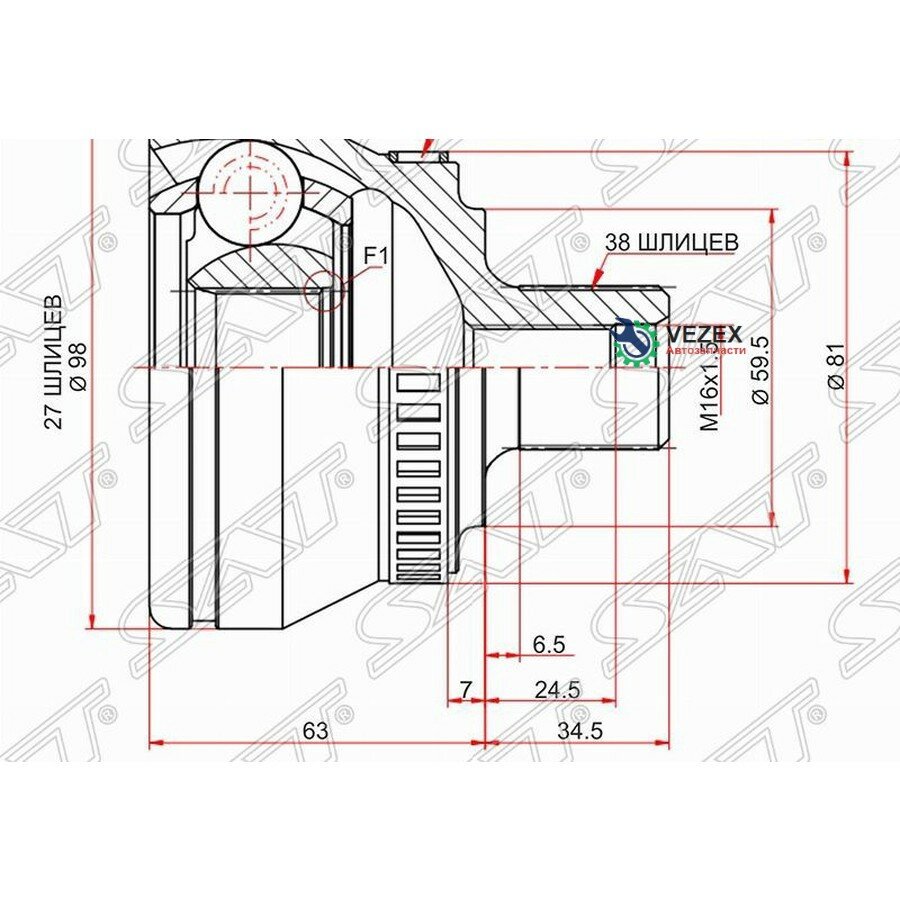 SAT AD-801A Шрус наружный AUDI A4 00-08 AD-801A